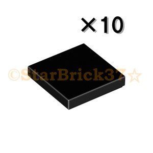 【楽天市場】レゴ パーツ タイル2×2 ブラック[10個セット] LEGO ばら売り：StarBrick37楽天市場店