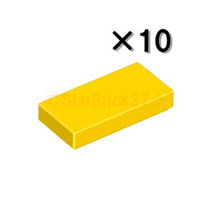 【楽天市場】レゴ パーツ タイル1×2 イエロー[10個セット] LEGO ばら売り：StarBrick37楽天市場店