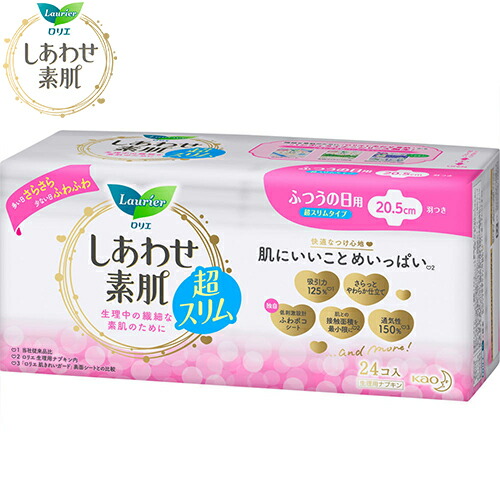 【楽天市場】ロリエエフ しあわせ素肌 超スリム ふつうの日用 羽つき 24枚 ＊医薬部外品 花王 ロリエ_Laurier 生理用品 生理用 ...
