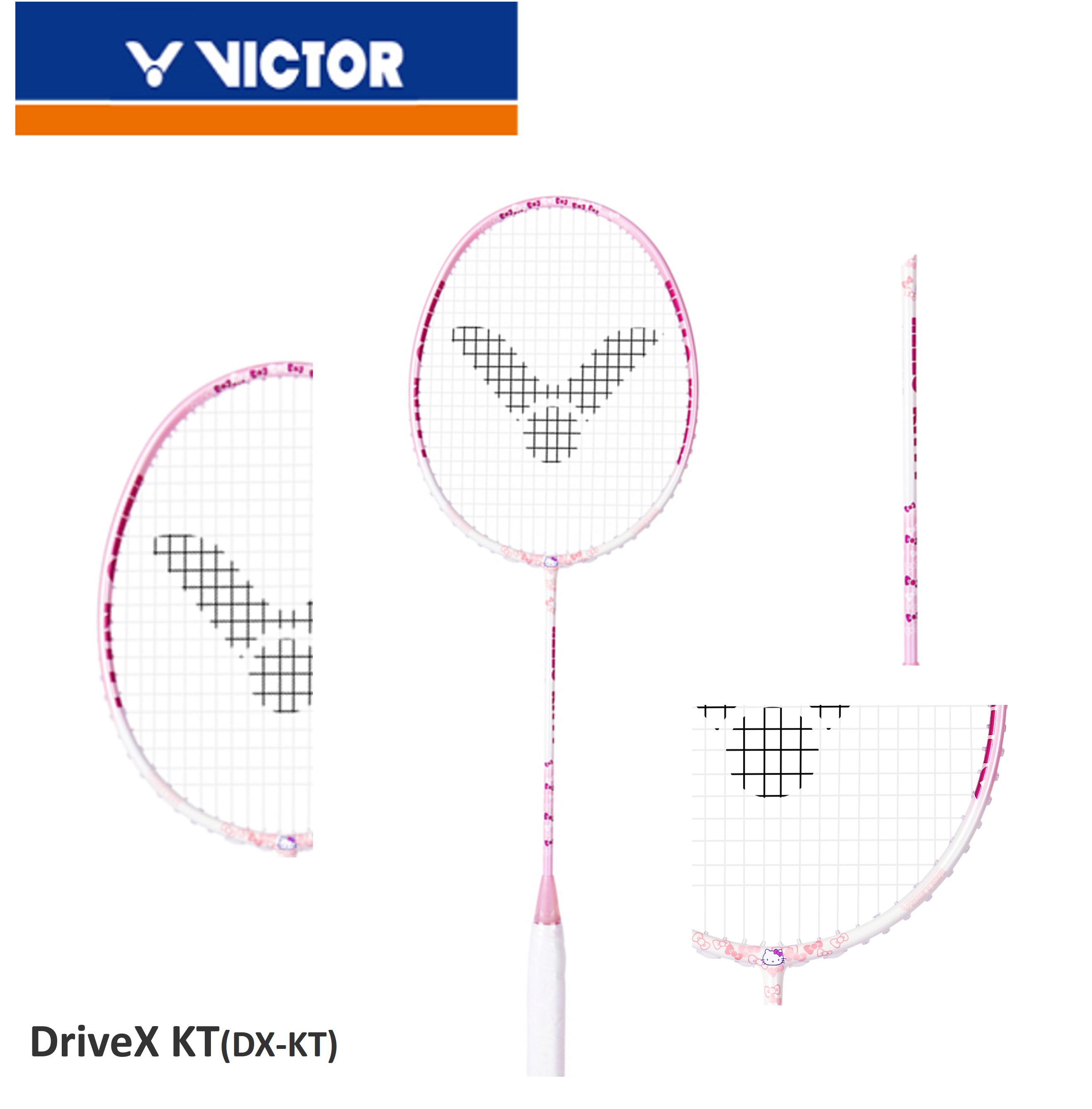 【楽天市場】【最短出荷】【限定商品】【フレームのみ】ビクター VICTOR バドミントンラケット ラケット DX-KT バドミントン：スターラケット楽天市場店