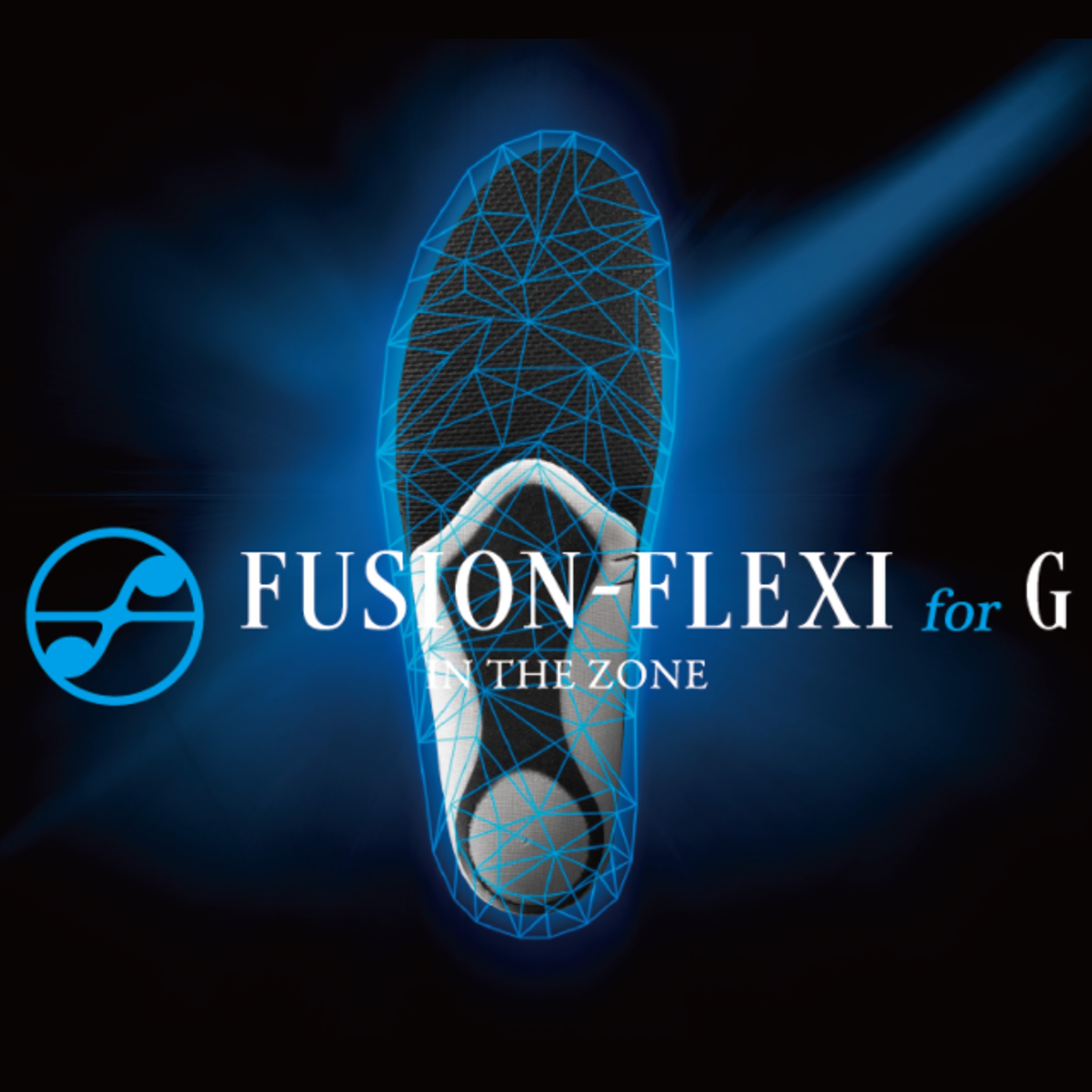 【楽天市場】【最短出荷】松本義肢製作所 FUSION-FLEXI for G インソール 衝撃吸収 中敷き バドミントン ソフトテニス：スターラケット楽天市場店