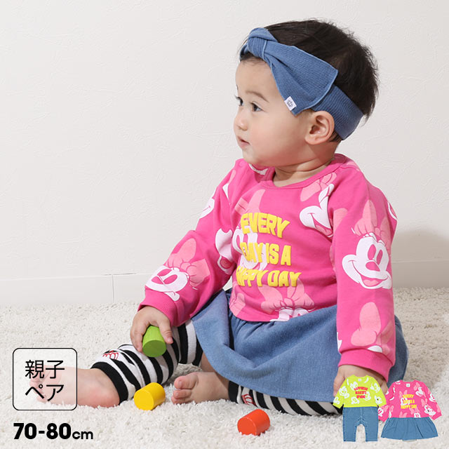 【楽天市場】NEW ディズニー 総柄デニム 切替 ロンパース 9228B ベビードール BABYDOLL 子供服 ベビー キッズ 男の子 ...