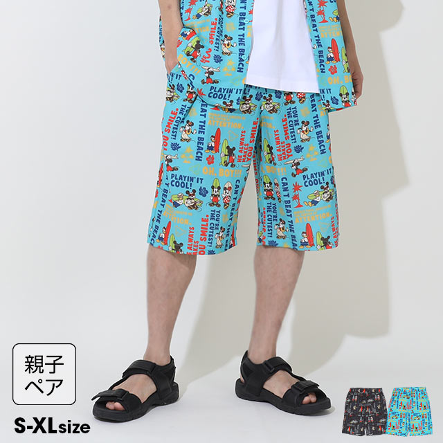 楽天市場】【S30】 親子お揃い ディズニー 総柄リゾート 楽天市場】【S30】 親子お揃い ディズニー 総柄リゾート