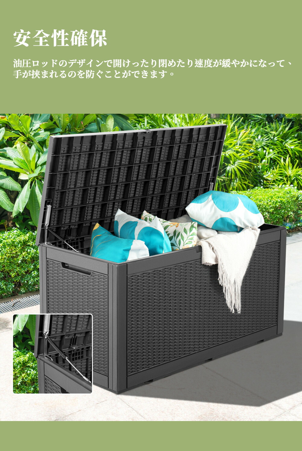 Alebert 物置 屋外 収納ボックス 収納 310L ベランダ ベンチ ストッカー 防水 おしゃれ 大容量 屋外収納庫 大型 アウトドア収納 ガーデン ブールサイド 庭 ベランダ ツールと ...