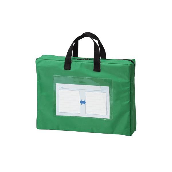 【楽天市場】クラウン メールバッグ（取手付） CR-ME44-G：ステーショナリーグッズ2号店