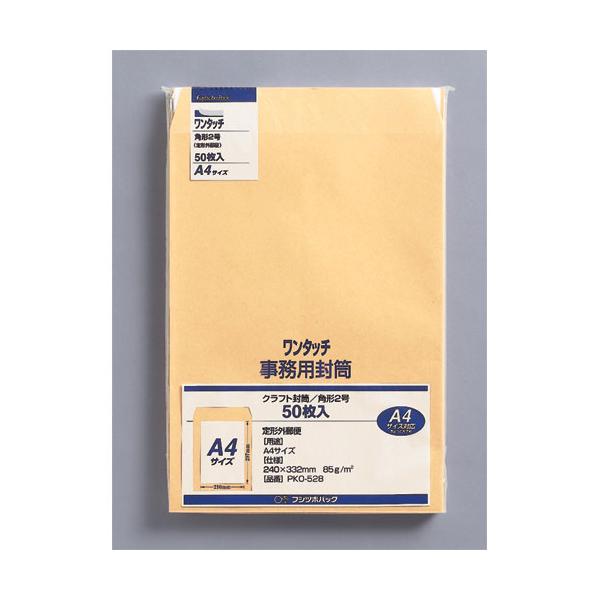 【楽天市場】マルアイ ワンタッチクラフト角2 85g 50枚 PKO-528：ステーショナリーグッズ2号店