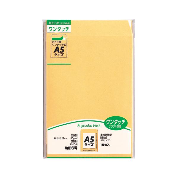 【楽天市場】マルアイ ワンタッチクラフト角6 85g 15枚：ステーショナリーグッズ2号店