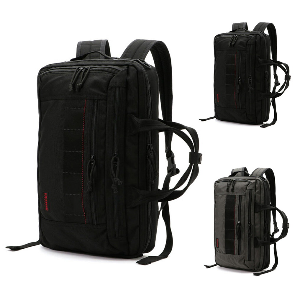 【楽天市場】ブリーフィング BRIEFING 3way バッグ リュック ビジネス クラウド B4 3WAY CLOUD ブリーフケース ショルダー バックパック 19L ブラック グレー 黒 ...