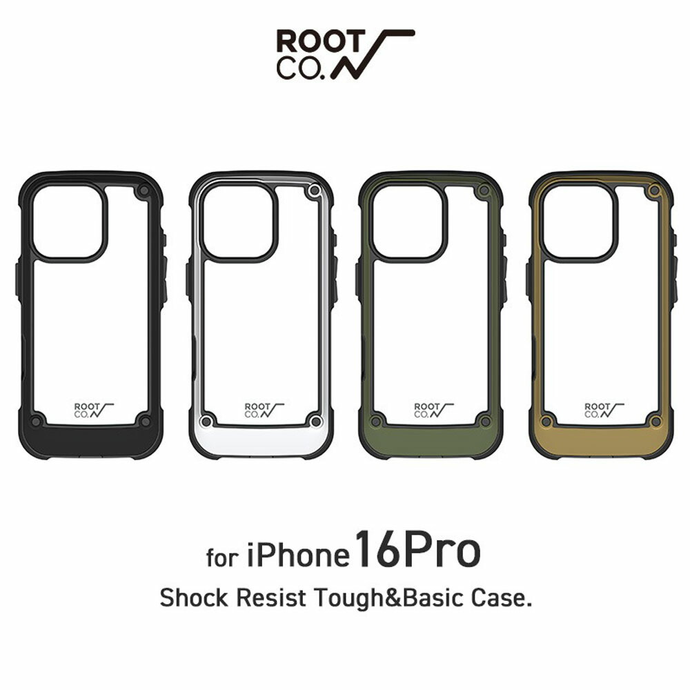【楽天市場】【期間限定ポイント2倍】【iPhone16Pro専用ケース】ルート コー ROOT CO. iPhoneケース グラビティ ショックレジスト タフ&ベーシックケース 耐衝撃 ...