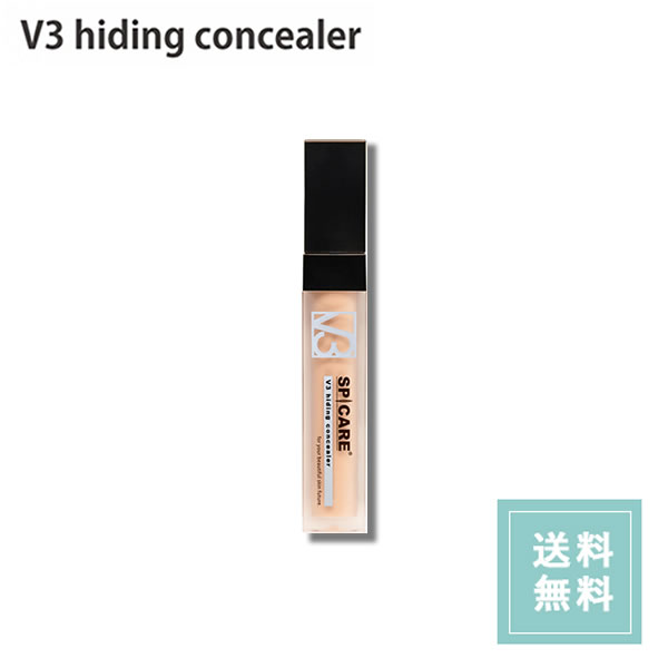 【楽天市場】スピケア V3 ハイディングコンシーラー 7ml 正規品 化粧下地 SPF30 PA++ hiding concealer 美容 カバー ハリ ツヤ コンシーラー：素肌べっぴん館