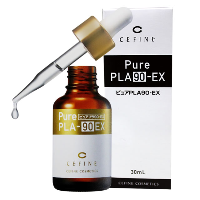 【楽天市場】セフィーヌ ピュアPLA90-EX 30mL：ステラプラス楽天市場店
