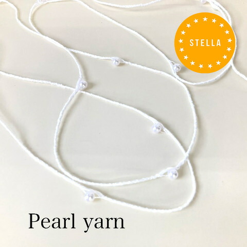 【楽天市場】パールヤーン 1m人気 タッセル ピアス シュシュ 通販 指編み アートヤーン 引き揃え糸 ファンシーヤーン 毛糸 引き 揃え 糸 ...
