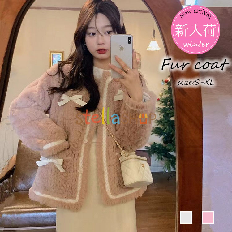 【楽天市場】ファーコート レディース 冬 40代 エコファーコートフェイクフォックス エコウサギ毛皮コート ショット丈 ボアジャケット 暖かい ...