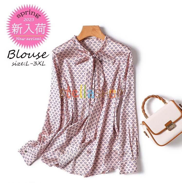 【楽天市場】ブラウス レディース 長袖ブラウス 春秋 ハート柄プリント リボンネック オシャレブラウス レーヨントップス 韓国風 大人 通勤 ...