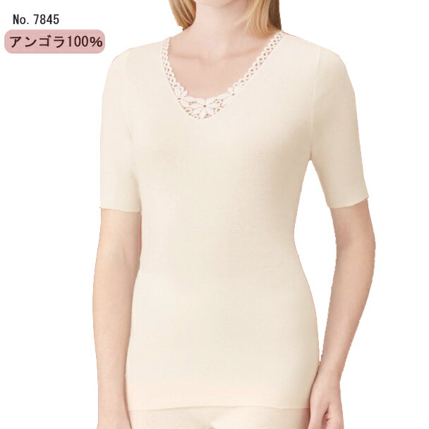 【楽天市場】メディマ アンゴラ100％ レディース レース付き半袖 7845 Medima：ステップ楽天市場店