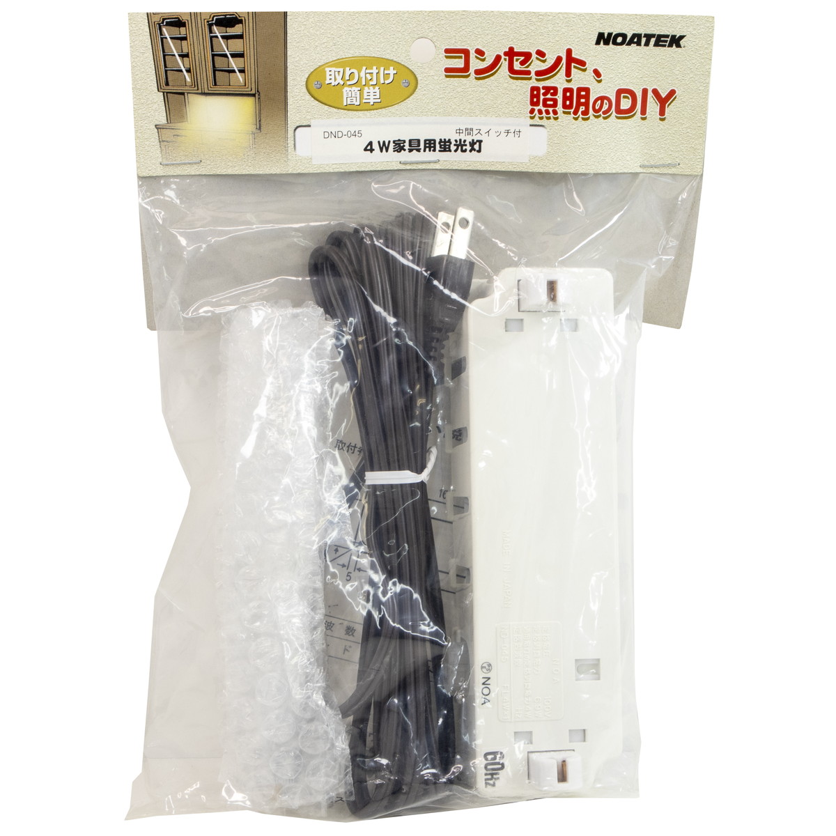 【楽天市場】4W家具用蛍光灯 中間スイッチ付き NOATEK DND-045：St.espoir -セント・エスポワール-