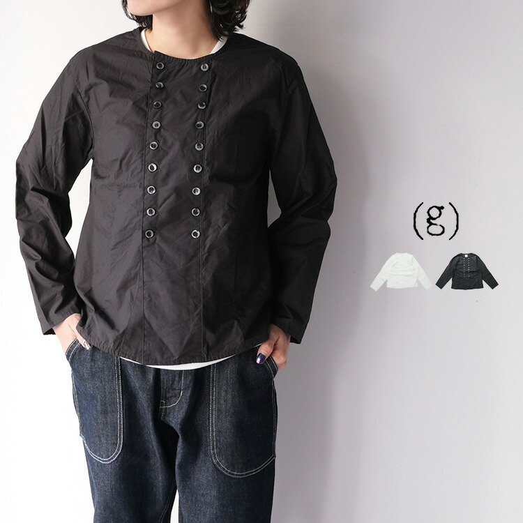 【楽天市場】【LINE登録で500円オフクーポン】 (g) グラム タイプライタークロス コック シャツ g-003 ギフト プレゼント ...