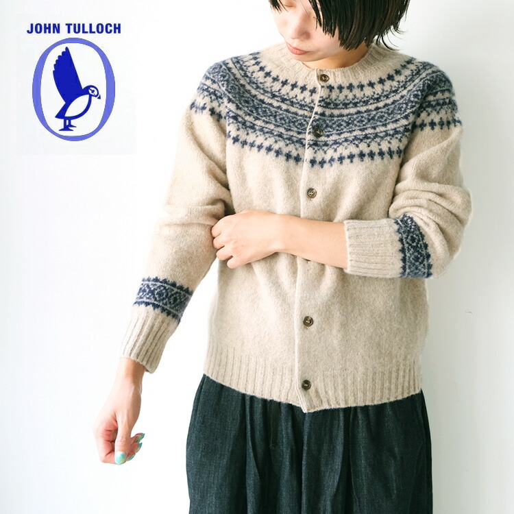【楽天市場】JOHN TULLOCH / ジョンタロック SHETLAND WOOL NORDIC HEAVY BRUSH CREW-NECK ...