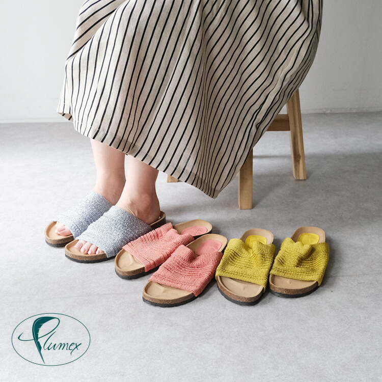 【楽天市場】【30%OFF SALE/セール】 【LINE登録で500円オフクーポン】Plumex プルメックスストレッチニットサンダル ...