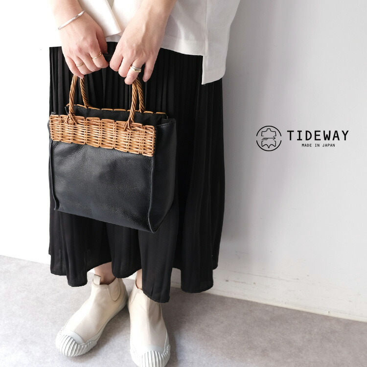 【楽天市場】タイドウェイ TIDEWAY ARAROG×LEATHER SQUARE TOTE T2895 ラタン×レザー スクエア トート ...