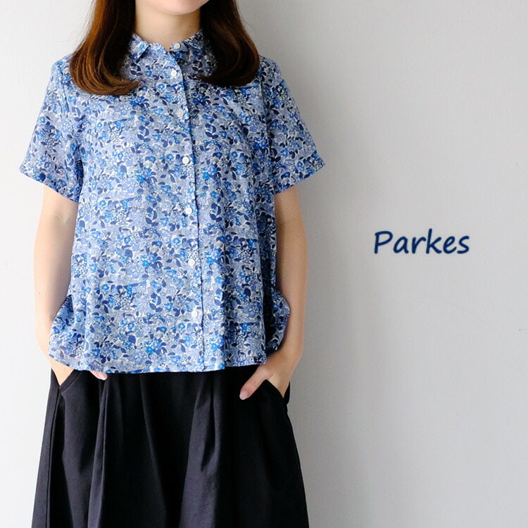 【楽天市場】【LINE登録で500円オフクーポン】 リバティ ブラウス Parkes パークス リバティ フランダースリネンシャツ ...