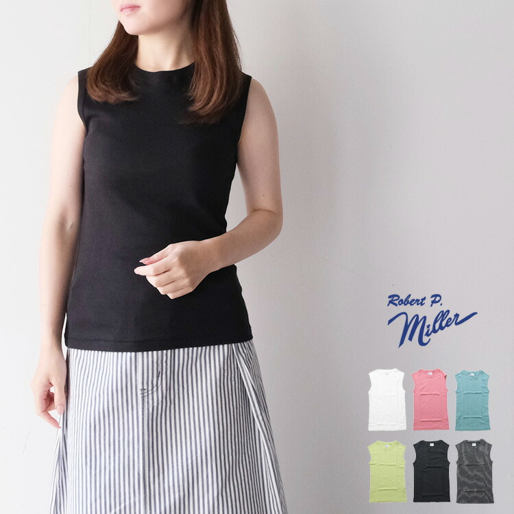【楽天市場】【LINE登録で500円オフクーポン】 Robert P.Miller ロバートピーミラー タンクトップカットソー Panel ribbed tank top パネルリブ タンク ...
