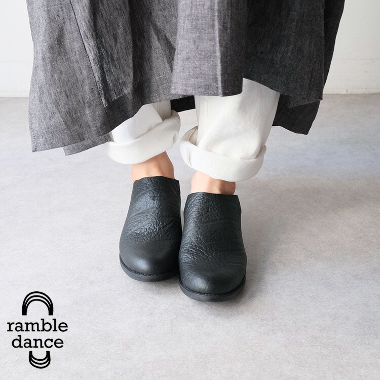 【楽天市場】【LINE登録で500円オフクーポン】 ramble dance ランブルダンス 352-50881型押しレザー シューズ 靴 ...