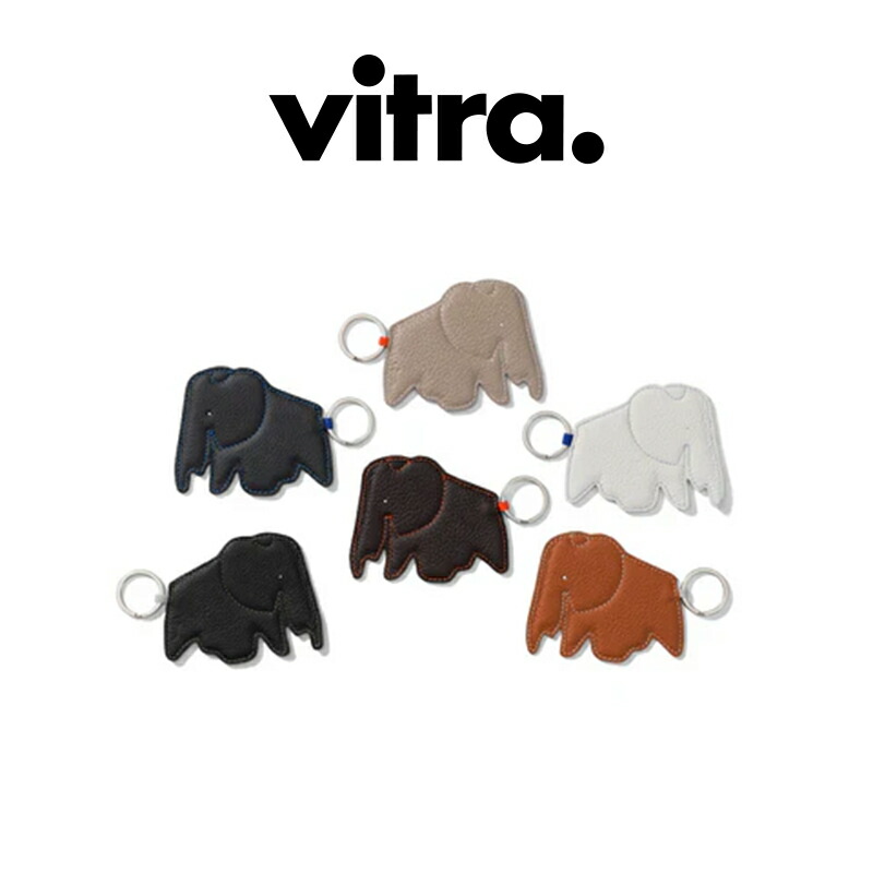 【楽天市場】【送料無料】【正規取扱店】【Vitra】Key Ring Elephant キーリング エレファント：STITCH JAPAN ...