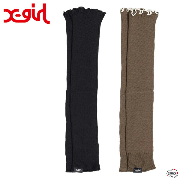 【楽天市場】【SALE35%OFF 定価3,300円】 X-girl FLARED ARM WARMER 105233054017 フレア ...
