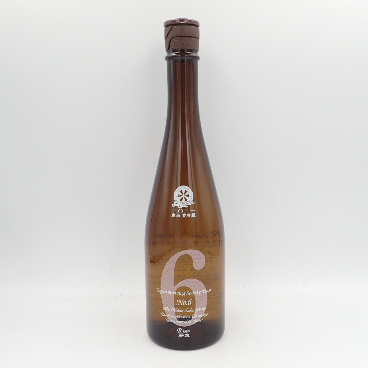 【楽天市場】新政 No.6 R-type 720ml 2023年1月出荷【M2】【中古】：ストックラボ