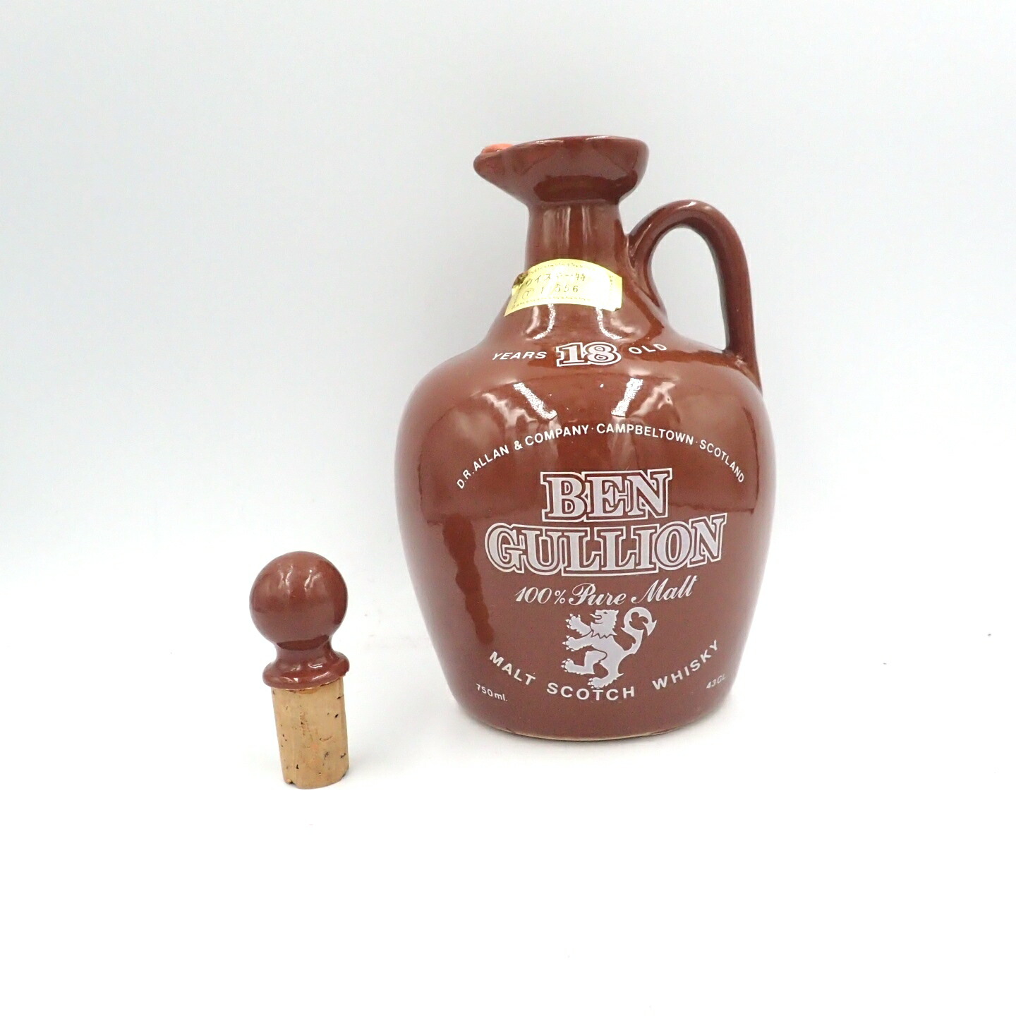 【楽天市場】ベン グリオン 18年 キャンベルタウン 100% ピュアモルト 陶器ボトル 替栓付 750ml 43% 1410g BEN ...