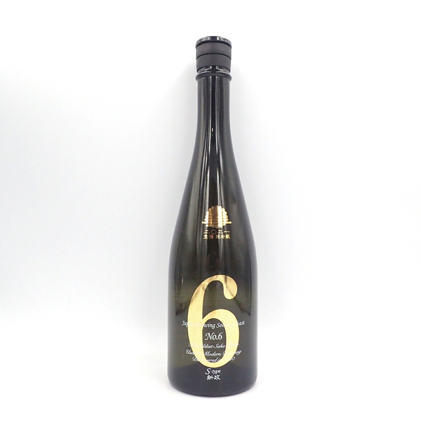 【楽天市場】新政 No.6 S-type 720ml 2022年11月出荷【K】【中古】販売済み：ストックラボ