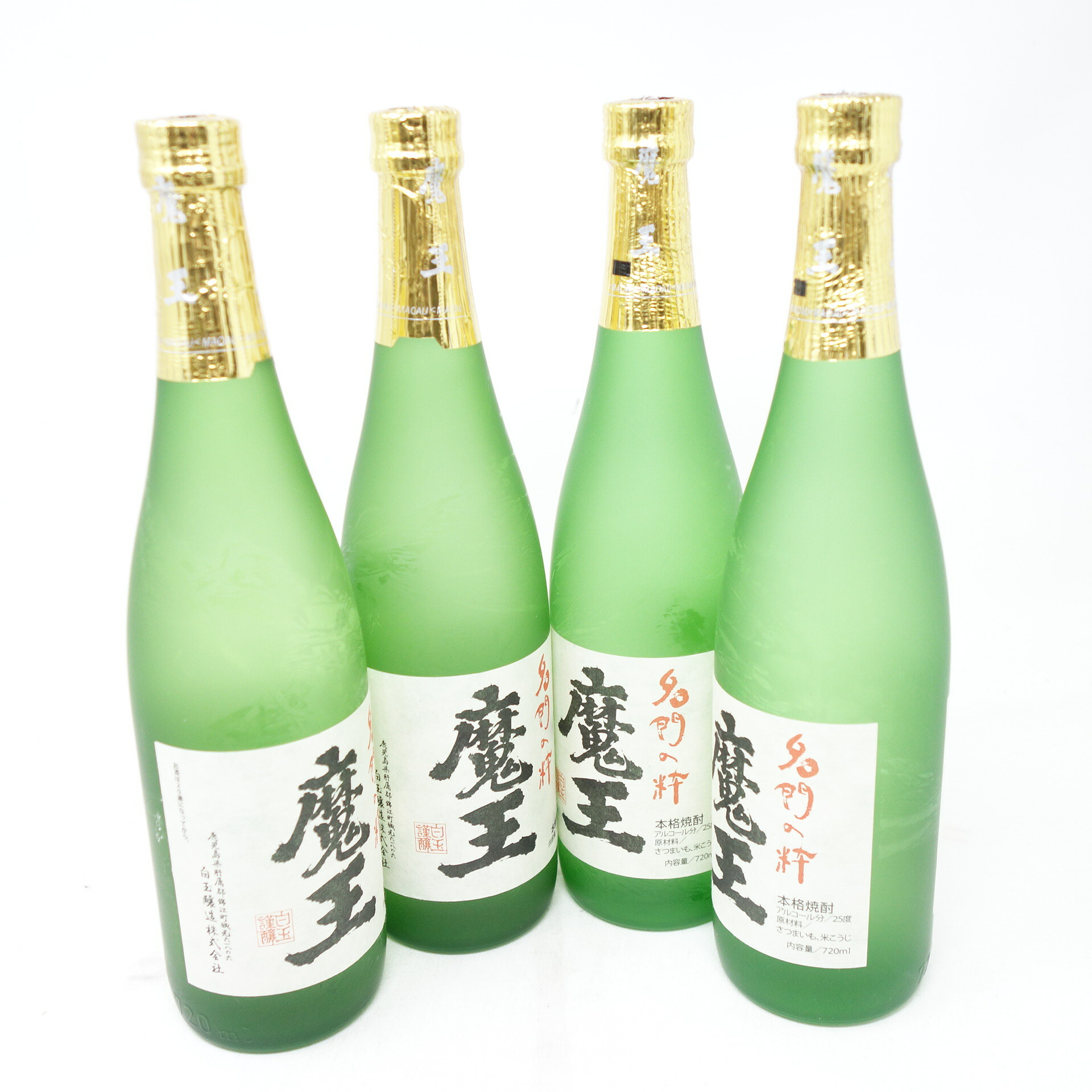 【楽天市場】魔王 720ml 4本セット【7F】【中古】販売済み：ストックラボ