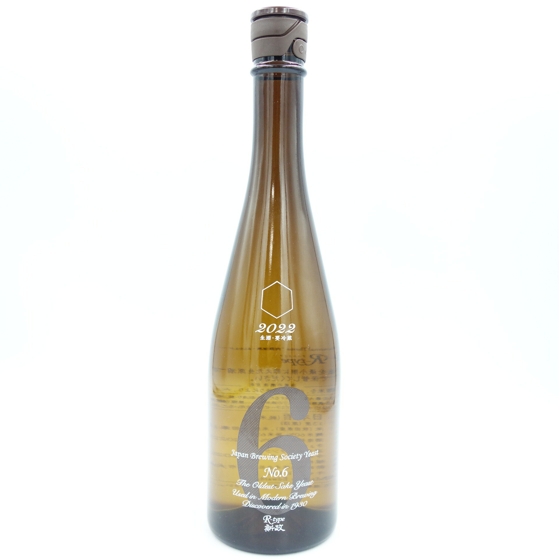 【楽天市場】新政 No.6 R-type 720ml 【Y1】販売済み：ストックラボ
