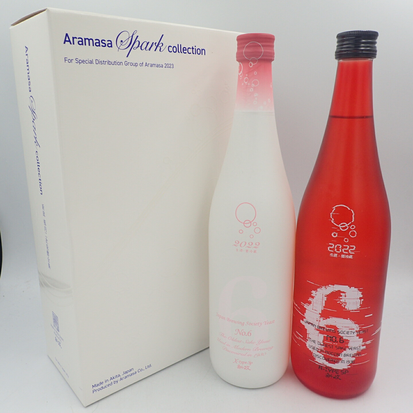 【楽天市場】新政 特別頒布会 2023 720ml 13％ Aramasa Spark Collection NO.6 X-type Spark A-type Spark 2023年6月出荷 ...