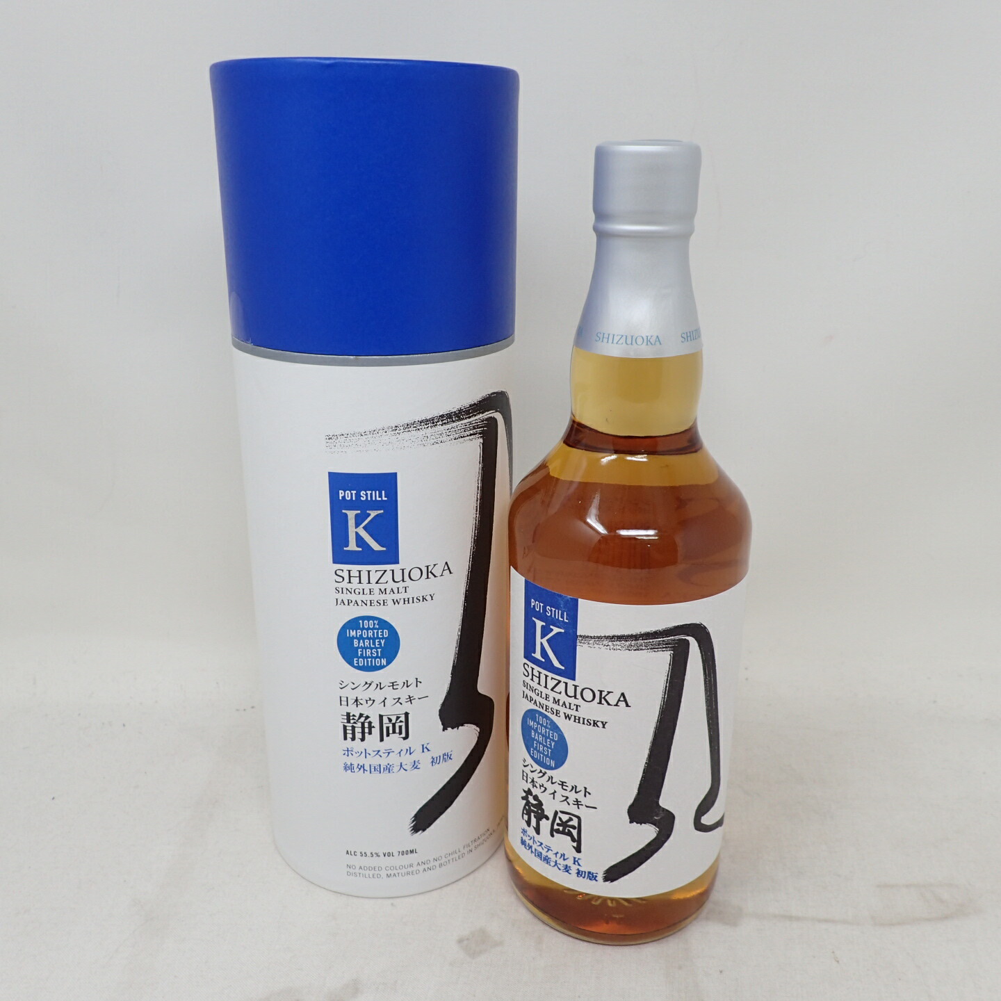 【楽天市場】【東京都限定】ガイアフロー 静岡蒸留所 ポットスティルK 700ml 55％ 箱付き【Q1】【中古】販売済み：ストックラボ