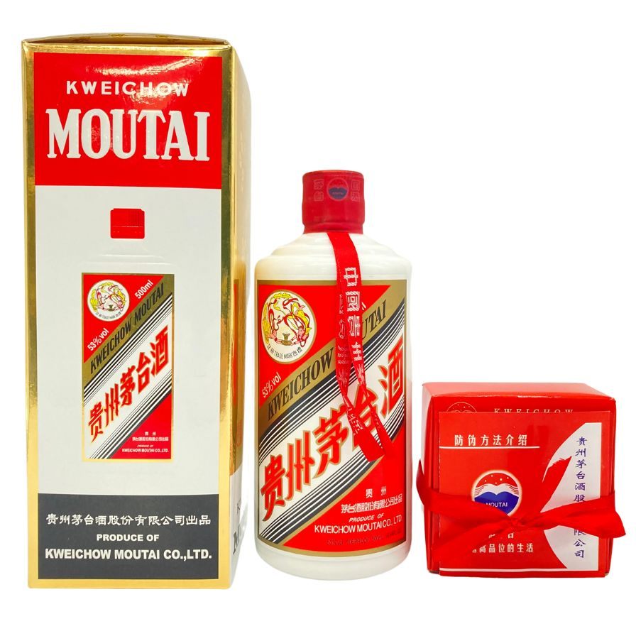 【楽天市場】【未開栓】貴州茅台酒 マオタイ酒 天女ラベル 2015 500ml 53％ KWEICHOW MOUTAI 942g【D】【中古】販売済み：ストックラボ