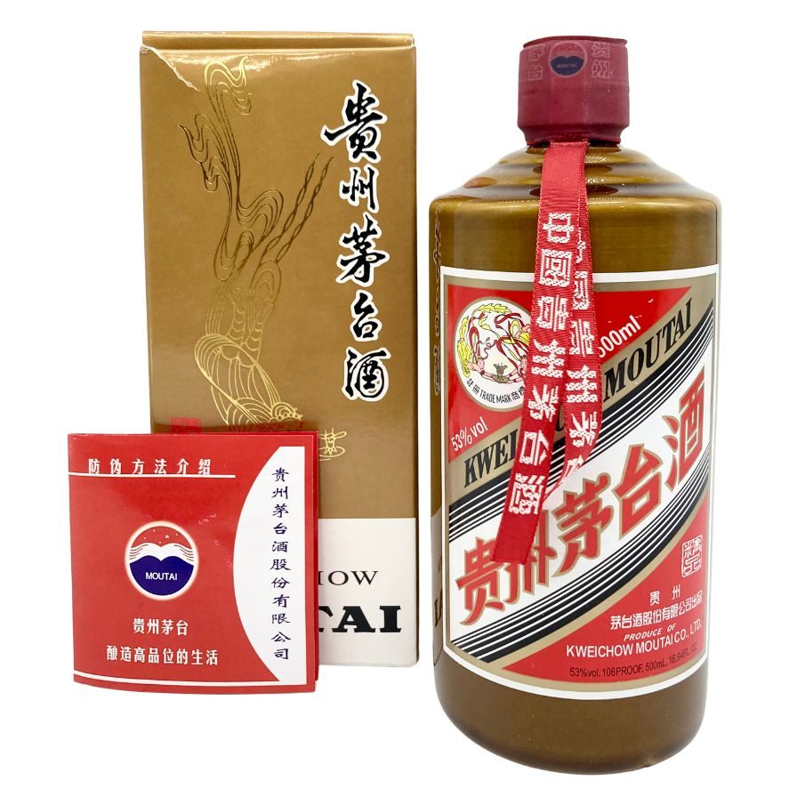 【楽天市場】【未開栓】貴州茅台酒 天女ラベル 茶陶器ボトル 2021 500ml 53% MOUTAI KWEICHOW 929g【E2】【中古】：ストックラボ