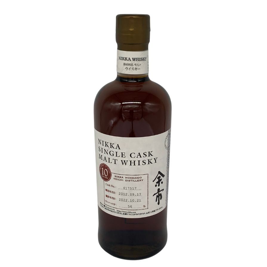 【楽天市場】【未開栓】【東京都限定】ニッカ 余市 シングルカスク 10年 2012-2022 700ml 45% NIKKA YOICHI ウィスキー【W4】【中古】販売済み：ストックラボ