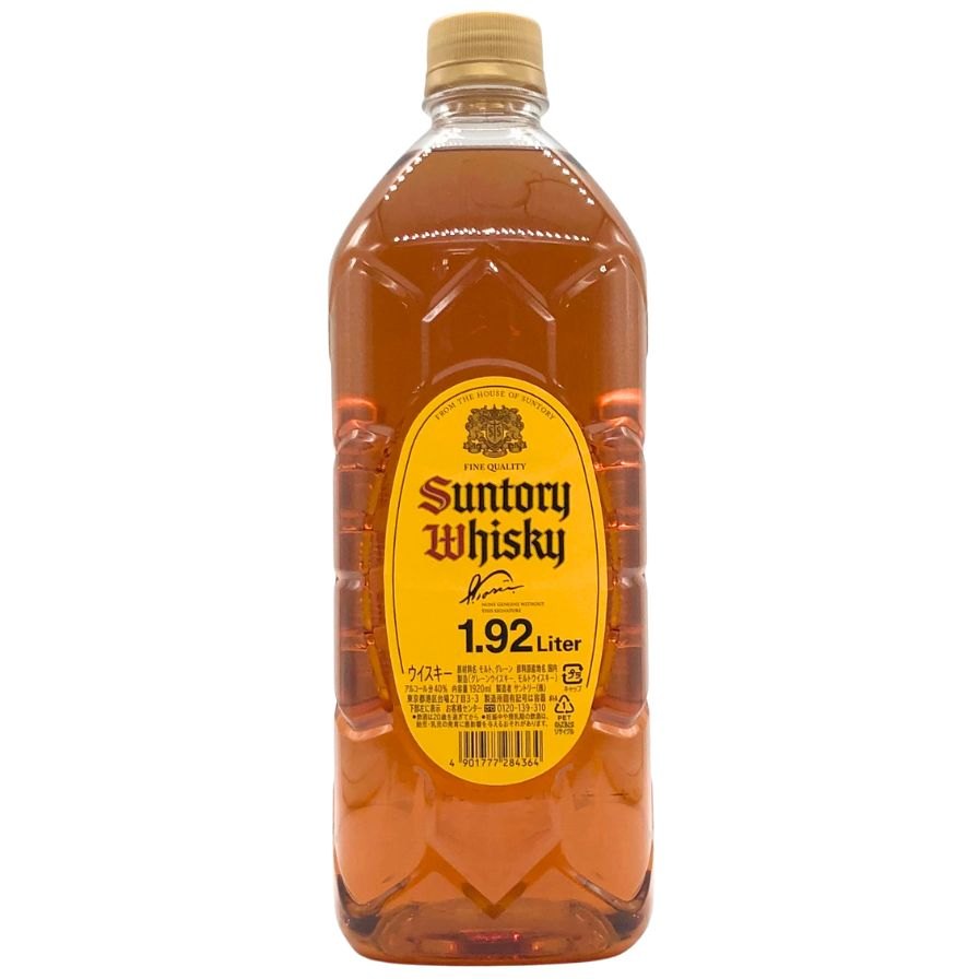 【楽天市場】【未開栓】【東京都限定】サントリー ウイスキー 角 1920ml 40% SUNTORY WHISKEY ウィスキー【S】【中古】：ストックラボ