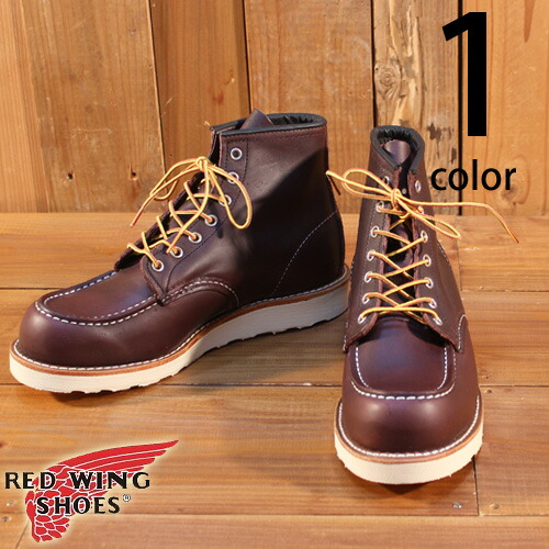 【楽天市場】レッドウィング RED WING 6インチ クラシック モックトゥ Classic Work Moc Toe ブラックチェリー ...