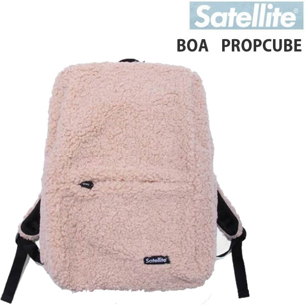 【楽天市場】処分価格！！サテライト リュック BOA PROPCUBE / ベージュ 25L Satellite ボアフリース バックパック バッグ【C1】【s0】：スノーボードSTOMP