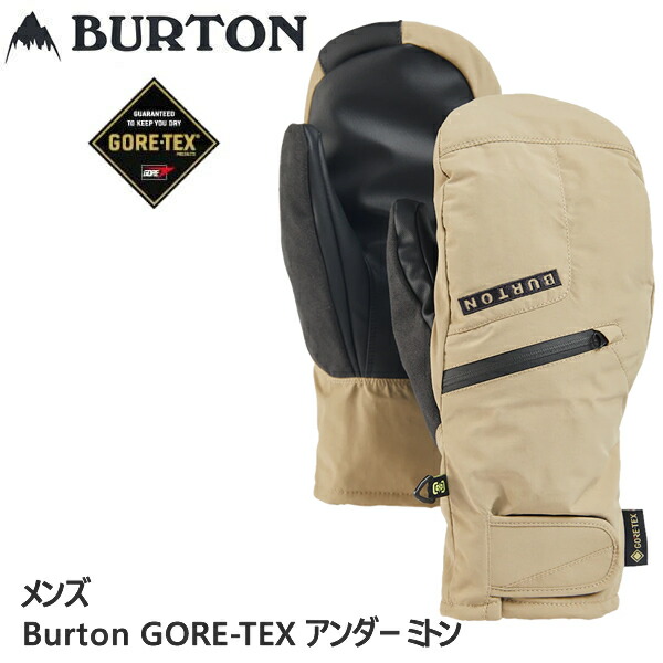 【楽天市場】【マラソン期間★3000円以上で300円OFFクーポン】スノーボード グローブ ミトン ゴアテックス バートン Burton ...