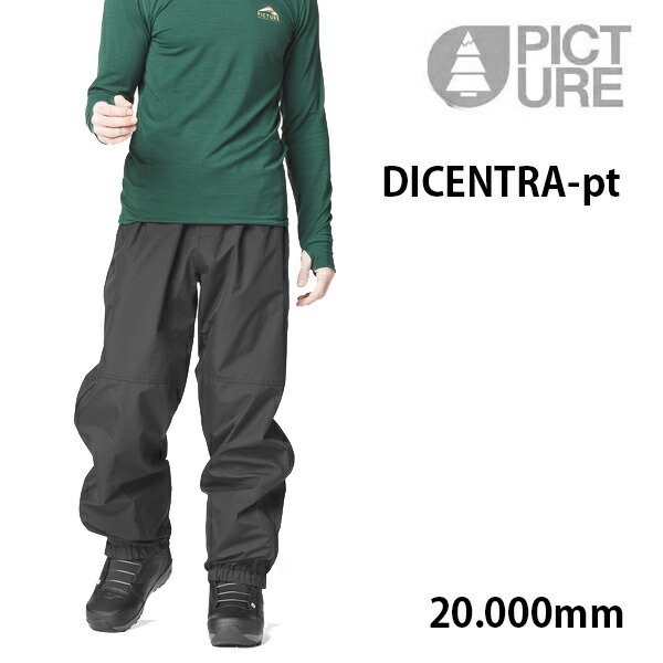 【楽天市場】PICTURE ピクチャー ウェア 24-25 DICENTRA -pants パンツ/ Black (2024-2025) ウエア スノーボード ウェア メンズ【C1】【s7 ...
