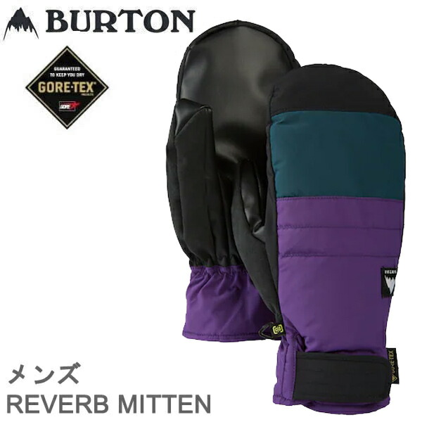【楽天市場】スノーボード グローブ ミトン ゴアテックス バートン Burton Reverb GORE-TEX Mitten ...