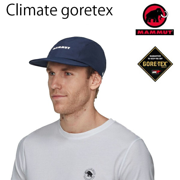 【楽天市場】マムート ゴアテックス キャップ Climate Gore-Tex CAP AF クライメート MARINE 5118 1191 ...