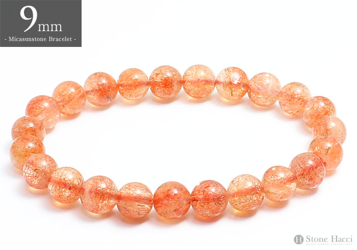 【楽天市場】【数量限定】マイカサンストーンブレスレット9mm（内寸約17cm）アメリカ産超目玉!!お値打ち特選ブレスレットシリーズ：パワーストーン天然石 STONE HACCI