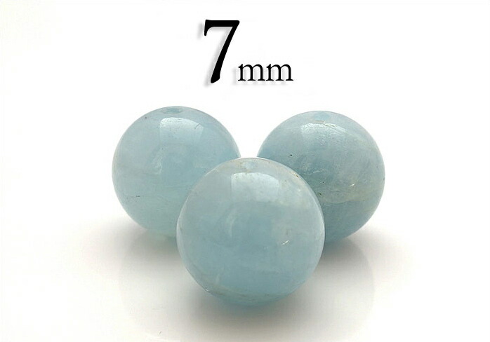【楽天市場】【粒売】アクアマリンミルキー7mm丸玉【メール便発送可・ばら売り・卸価格】：パワーストーン天然石 STONE HACCI