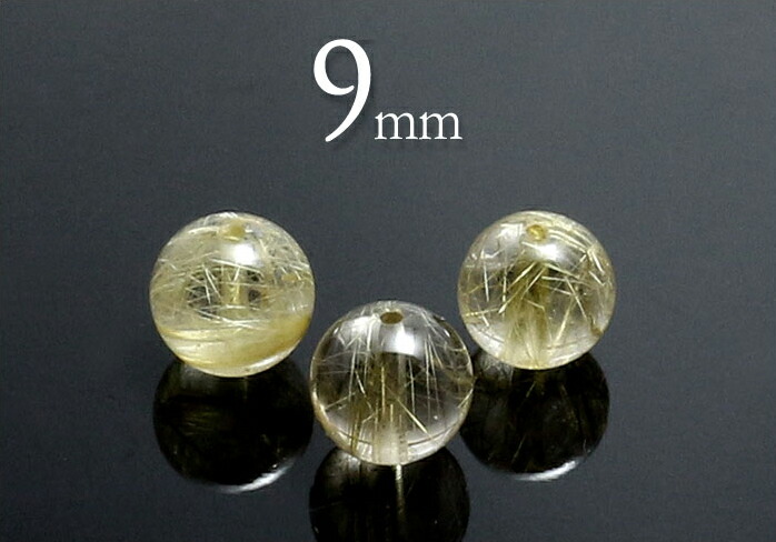 【楽天市場】【粒売】ゴールドルチル9mm-01丸玉-ブラジル産【メール便発送可・ばら売り・卸価格】：パワーストーン天然石 STONE HACCI