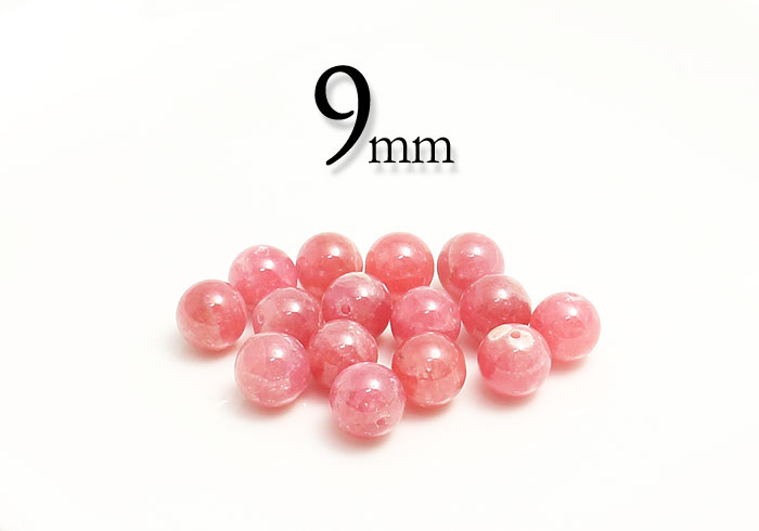 【楽天市場】【粒売】インカローズ9mm丸玉-アルゼンチン産【メール便発送可・ばら売り・卸価格】：パワーストーン天然石 STONE HACCI